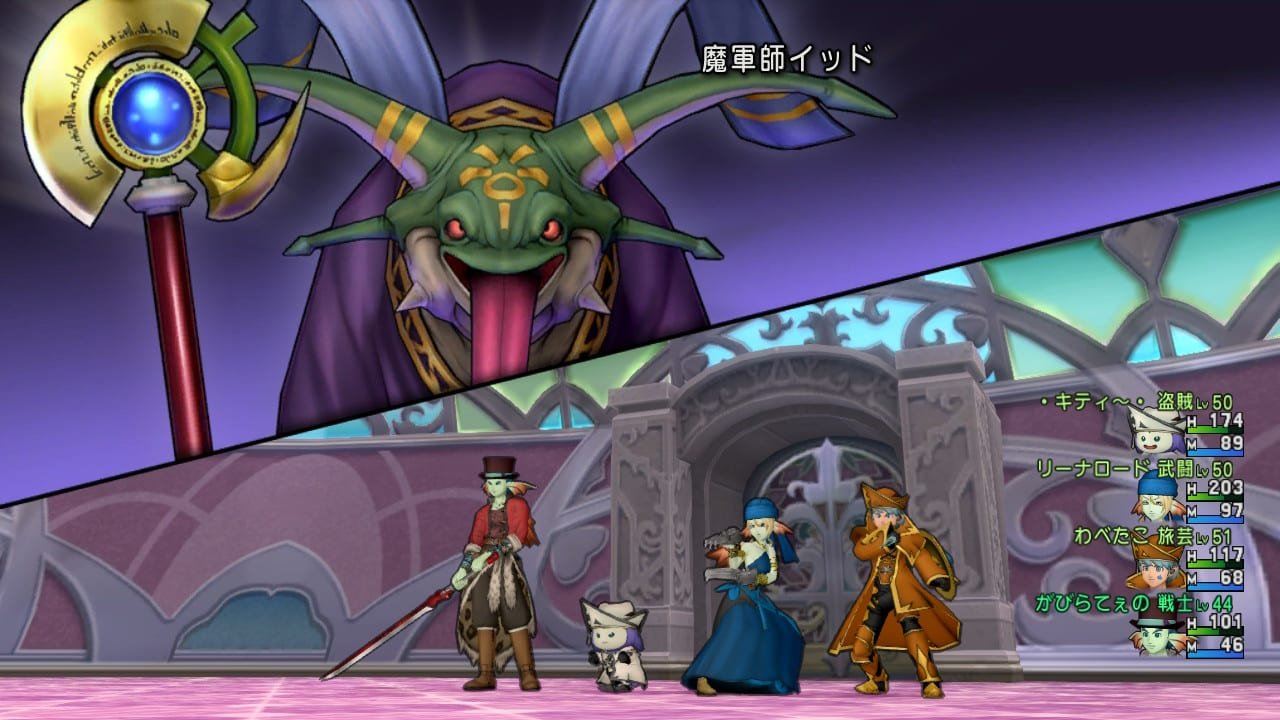 Every Boss in the Main Story of Dragon Quest X [Weddie Storyline ...